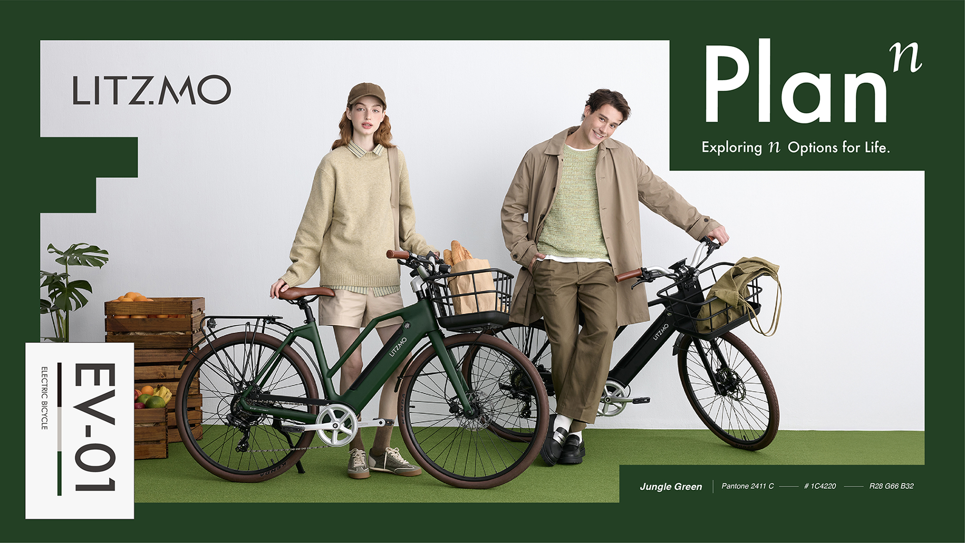 當復古美學遇上智能科技，LITZMO EV-01 的 E-Bike 新世代詮釋 - WEPEOPLE CLUB