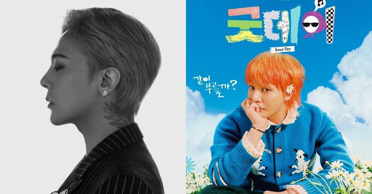 GD必聽歌單推薦！GD權志龍2025世界巡回演唱會唱會台北站確認！演唱會你最想聽哪首歌？ - WEPEOPLE CLUB